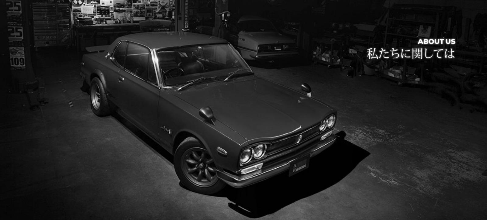 ASUKI AUTOMOBILE IND. PTE LTD